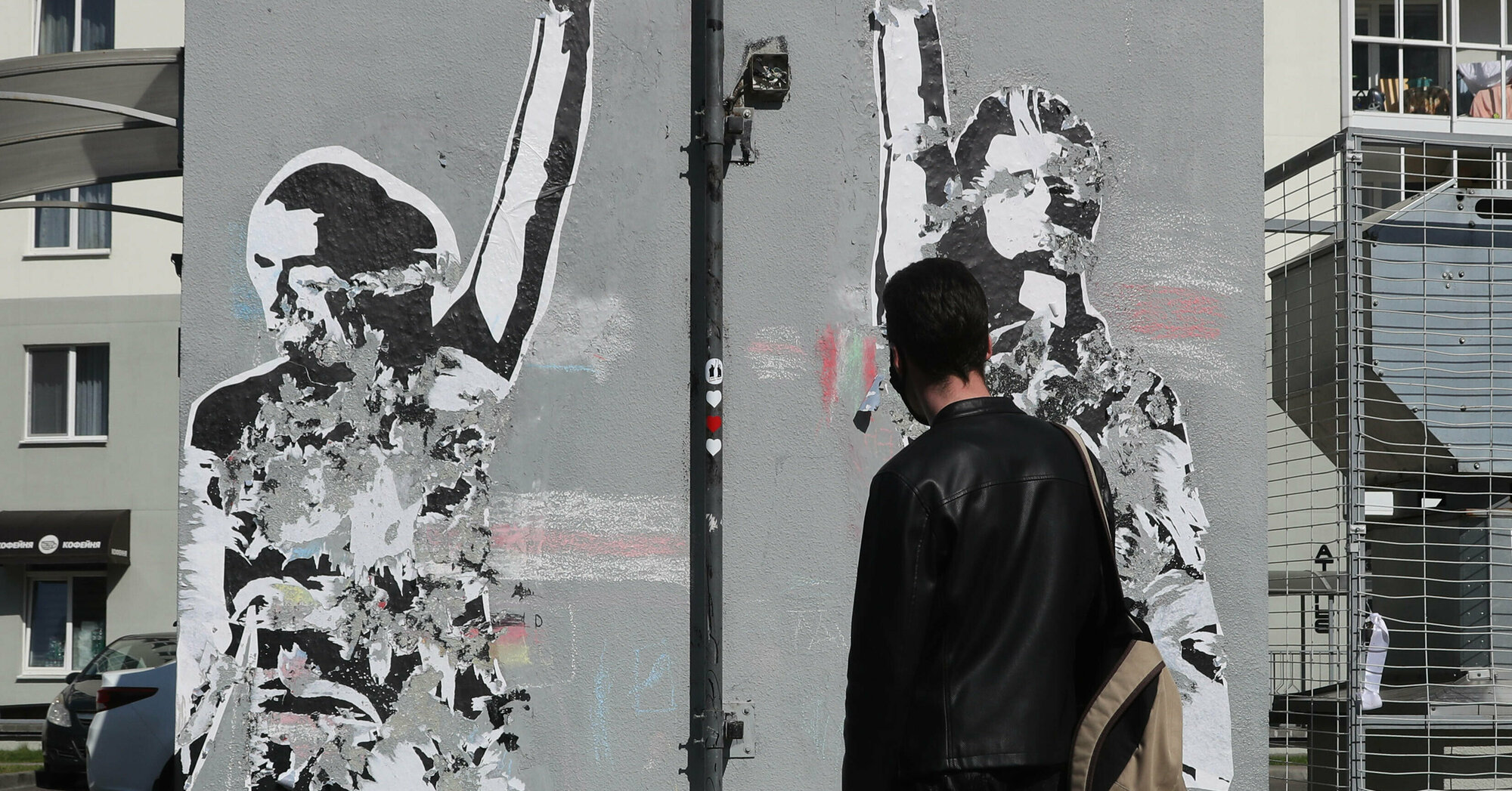 Post-Punk in Belarus und Russland: Lyrische Kritik am politischen ...