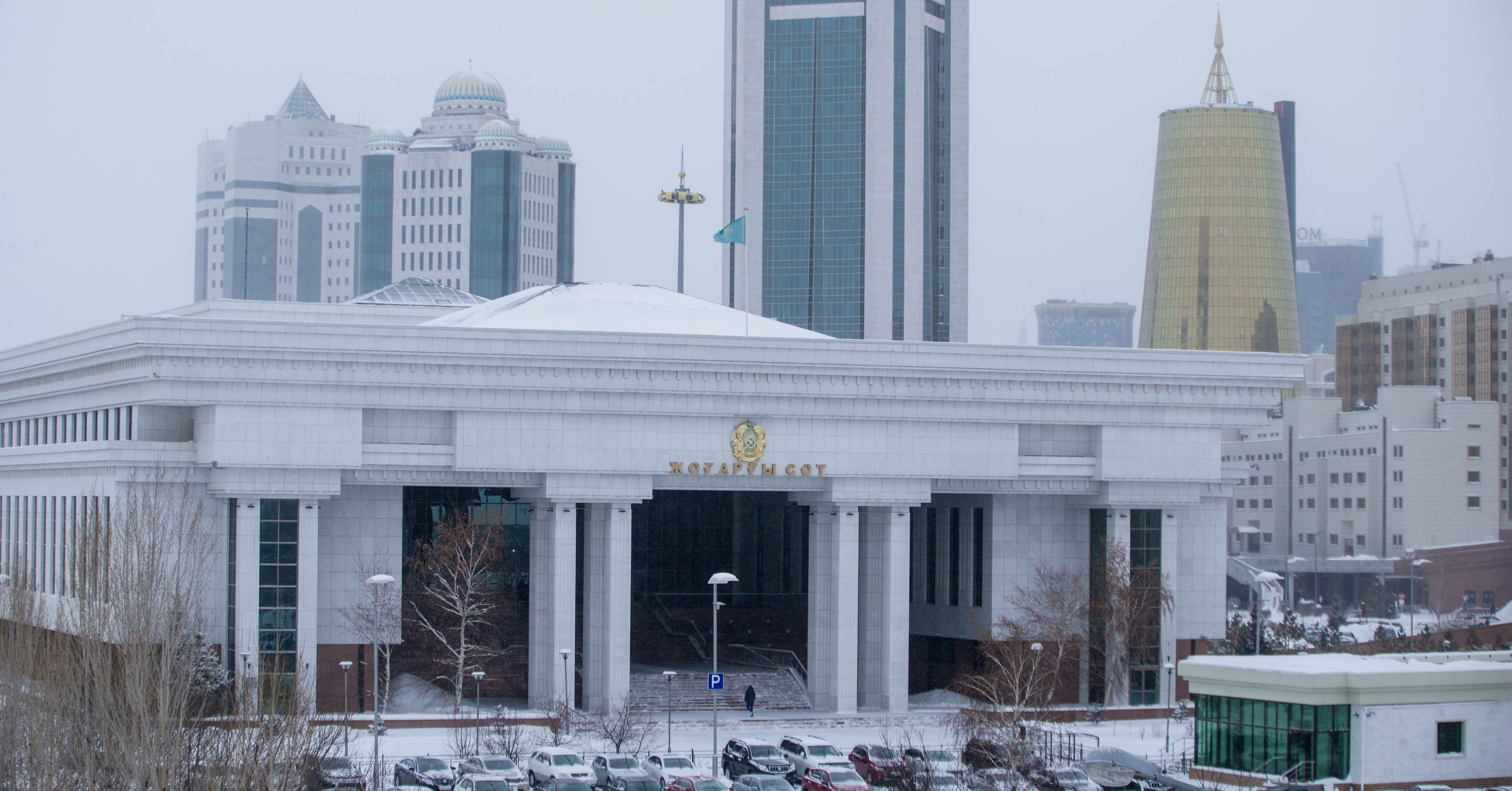 The Republic of Kazakhstan’s New Administrative Procedures Code