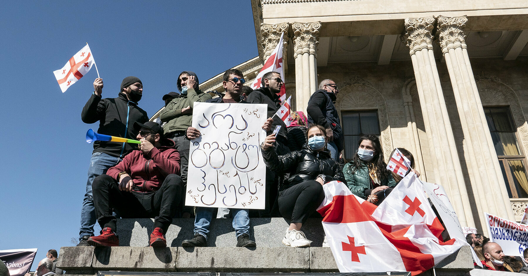 Exploring the Diversity of Georgia’s Post-Soviet Left